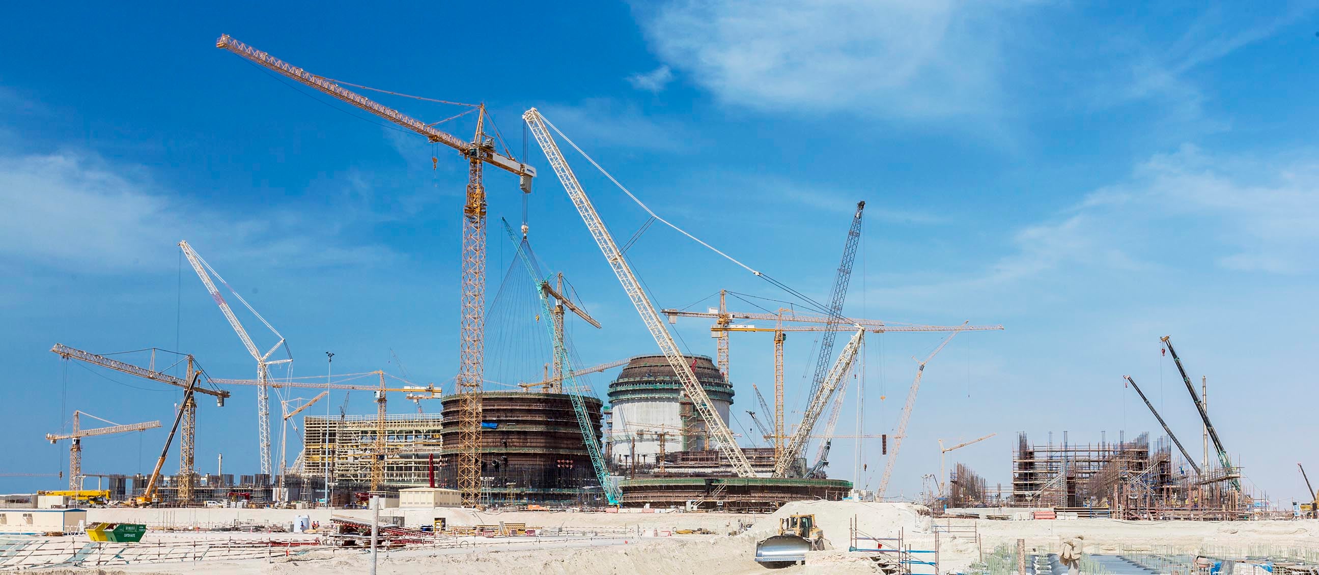 U.S. Commercial Nuclear Trade Mission to the United Arab Emirates - The ...