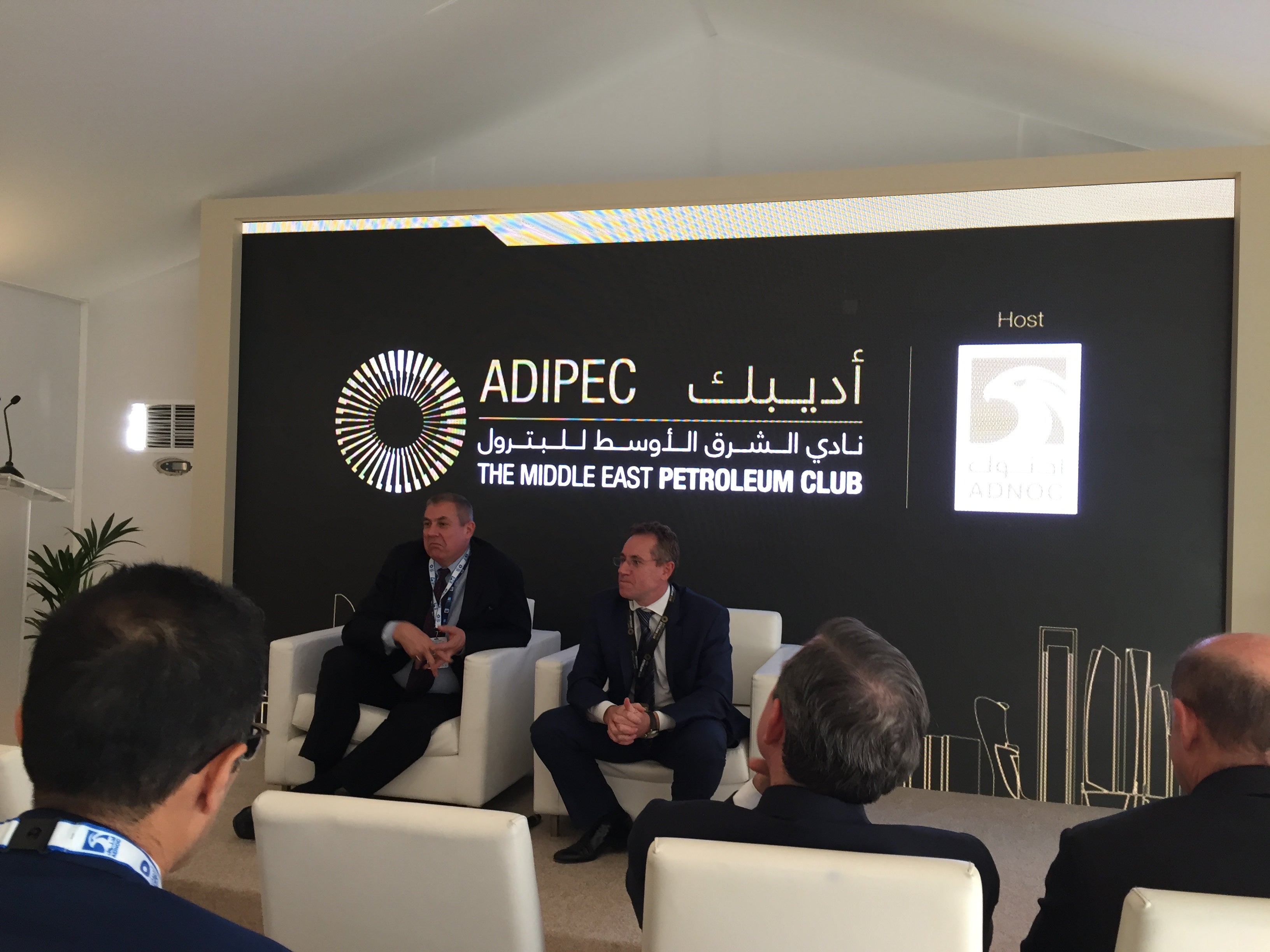 U.S.-U.A.E. Business Council Hosts Briefing with ADNOC Chief Investment ...