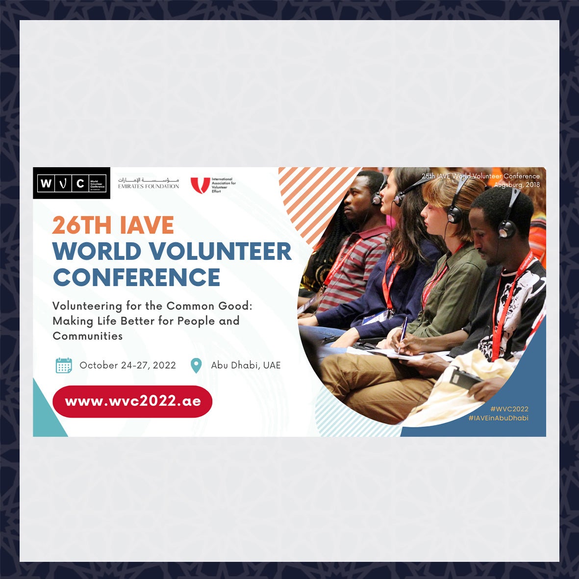 World Volunteer Conference - The U.S.-U.A.E. Business Council