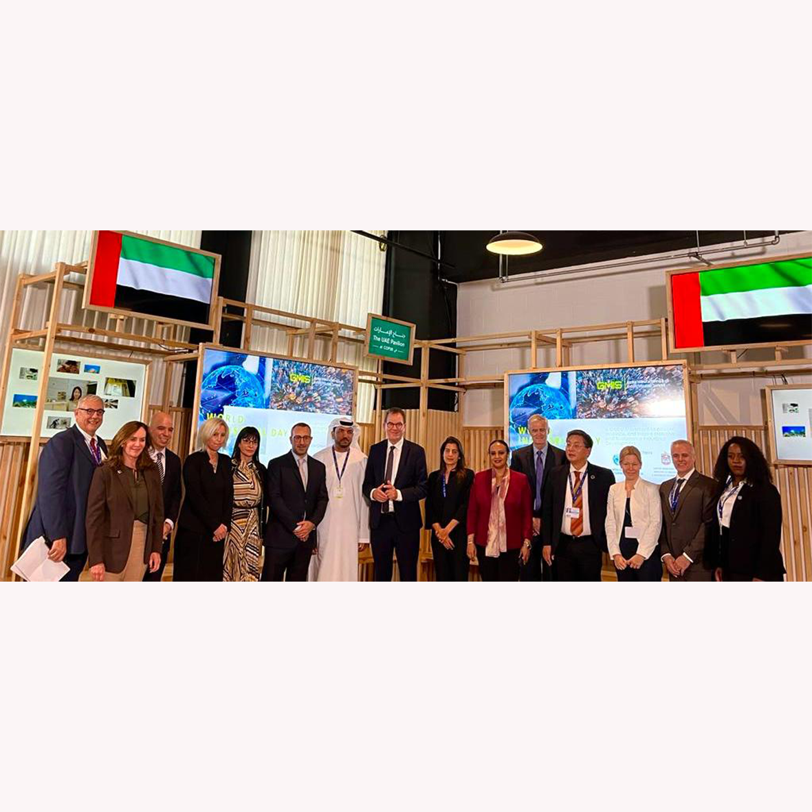 GMIS Shines Spotlight on Sustainable Manufacturing at COP28 - The U.S ...