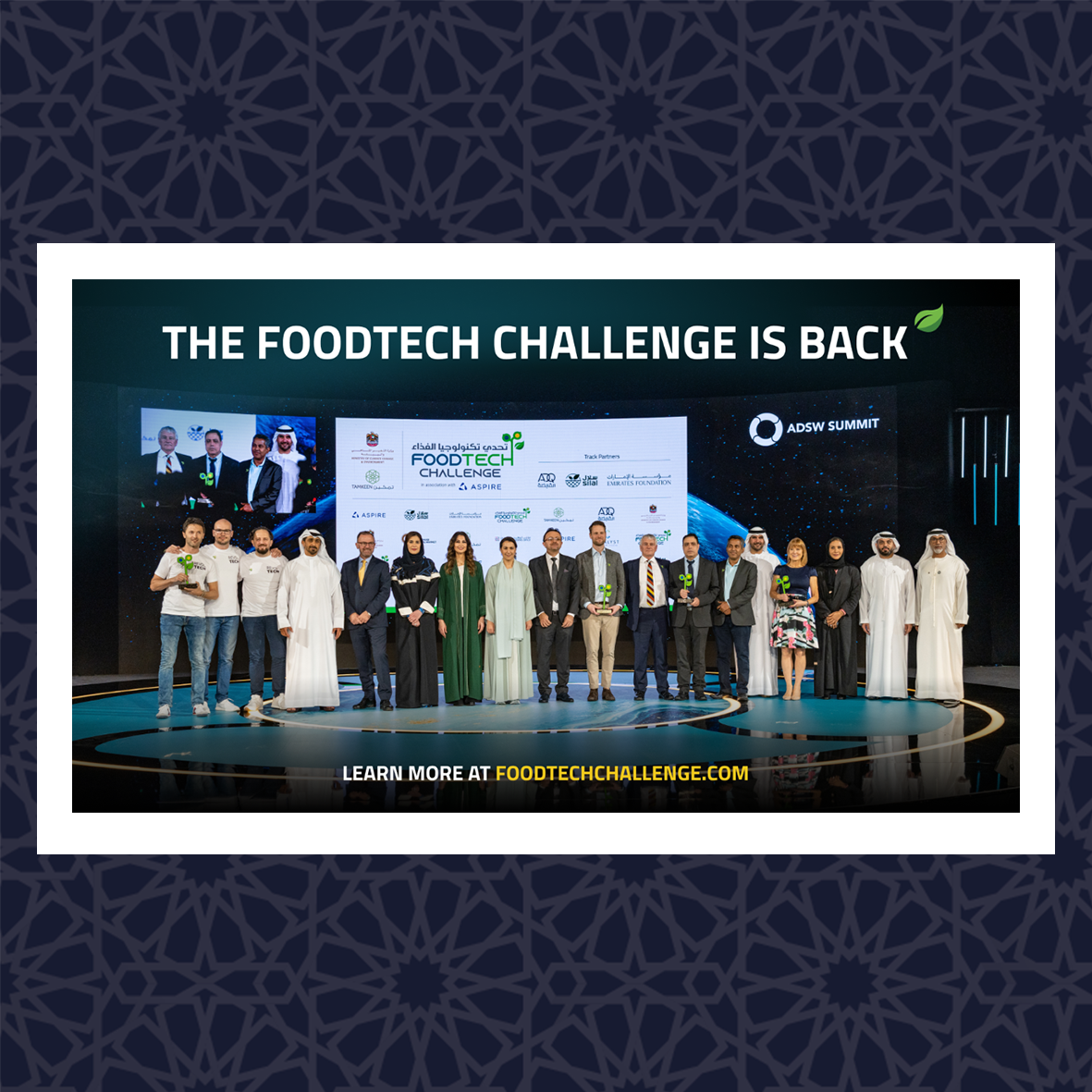 The FoodTech Challenge - The U.S.-U.A.E. Business Council