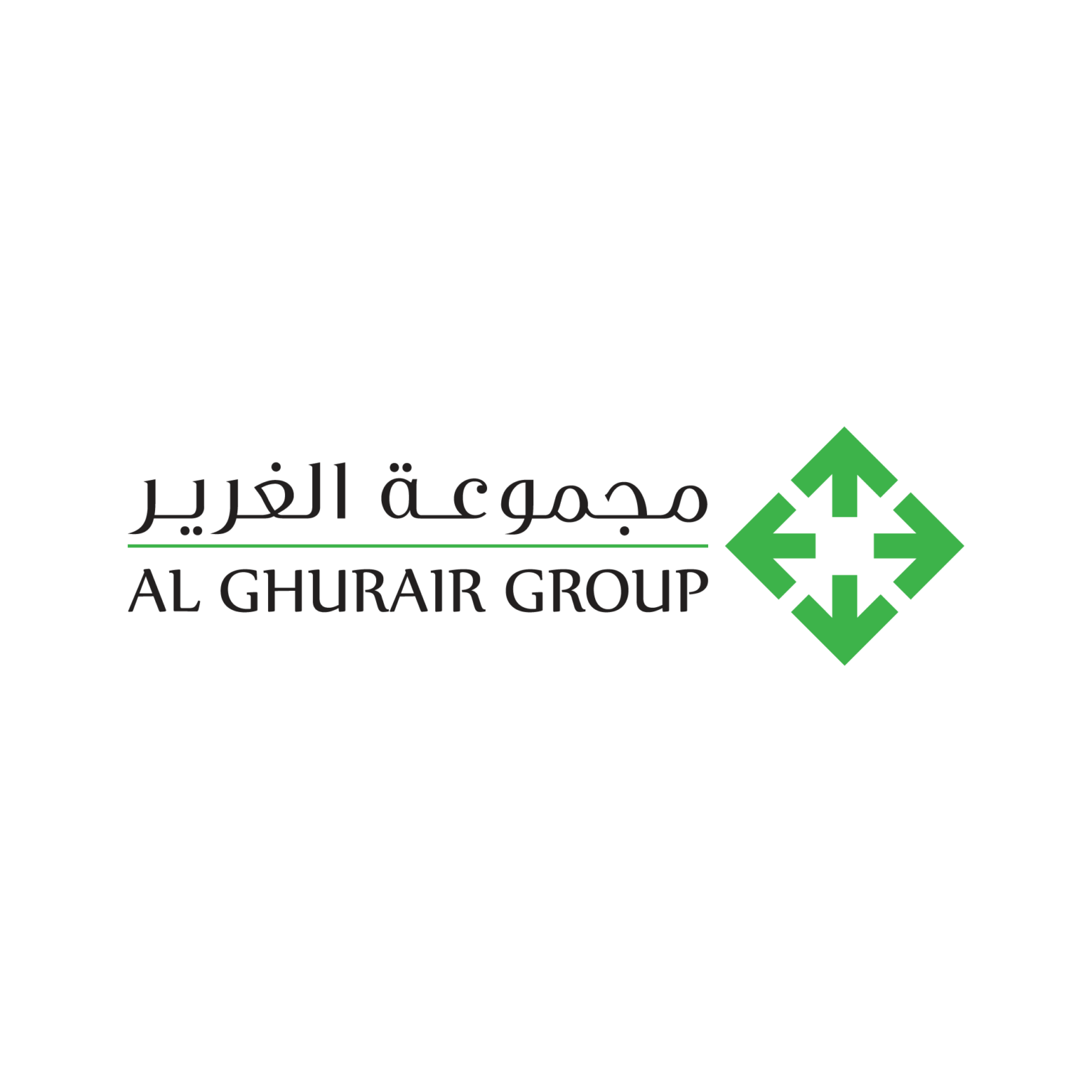 Al Ghurair Group - The U.S.-U.A.E. Business Council